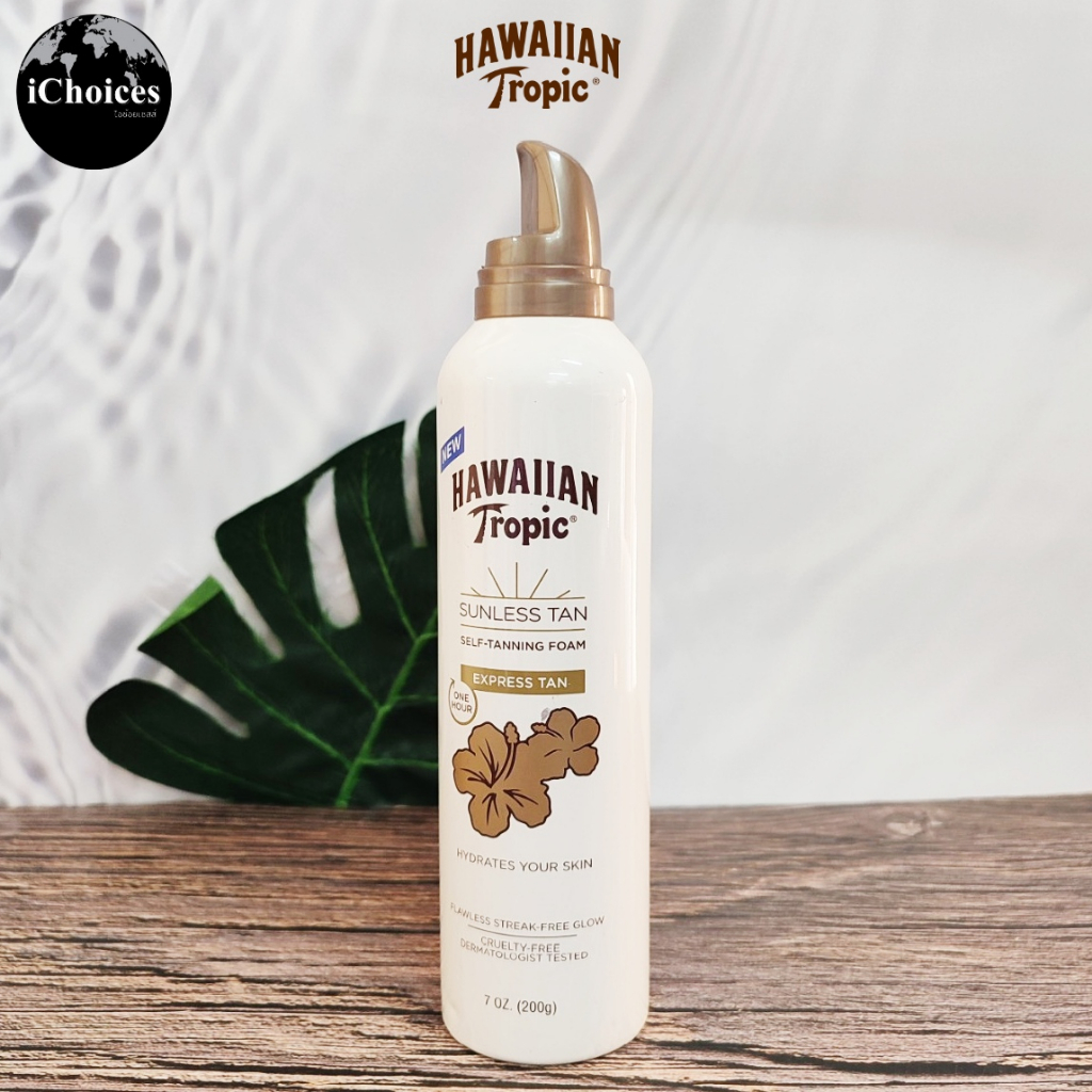 [Hawaiian Tropic] Sunless Tan Self-Tanning Foam Express Tan 200 g โฟม ...