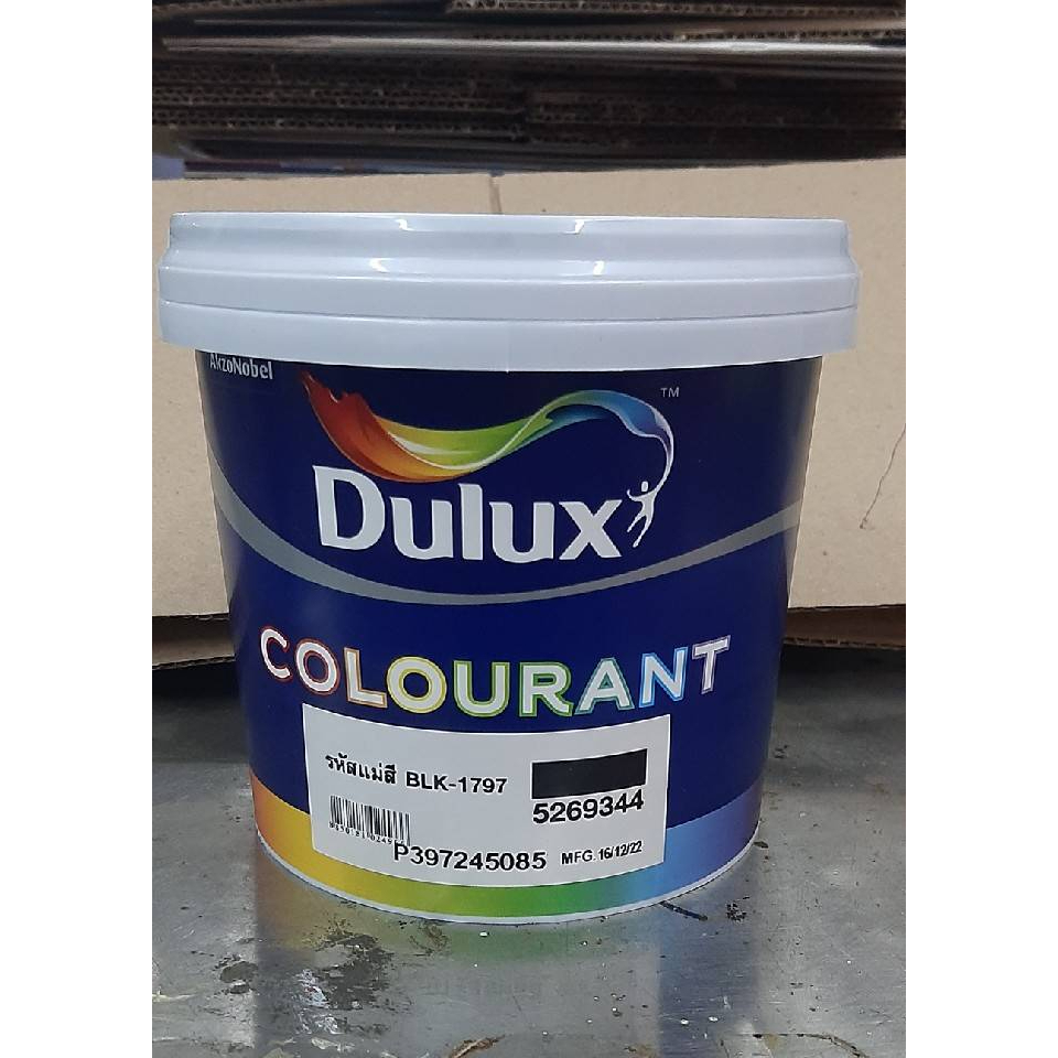 DULUX Colourant แม่สี ดูลักซ์ | แม่สีสำหรับเครื่องผสมสี Colorant ขนาด 0 ...