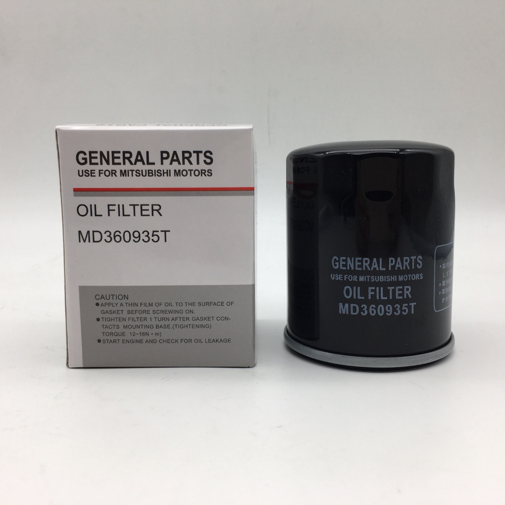 MD360935T(เบนซิน) กรองน้ำมันเครื่อง Mitsubishi / 1230A186 กรอง ...