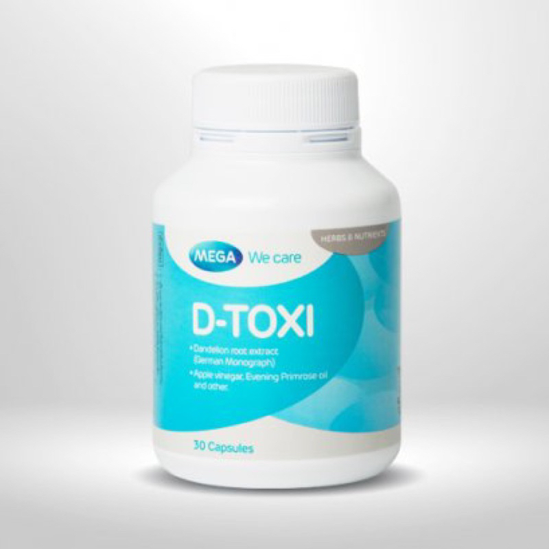 Mega D-Toxi 30 Cap อาหารเสริมสำหรับบำรุงตับและกำจัดสารพิษในตับโดยเฉพาะ ...