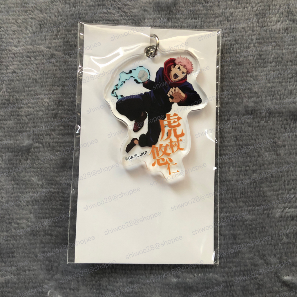 5-7cm★ Jujutsu Kaisen Key Chain Area Expansion ver. yuji megumi gojo ...