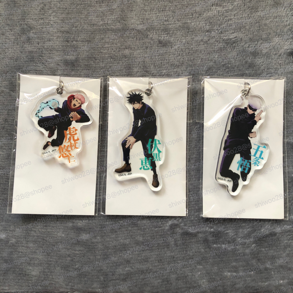 5-7cm★ Jujutsu Kaisen Key Chain Area Expansion ver. yuji megumi gojo ...