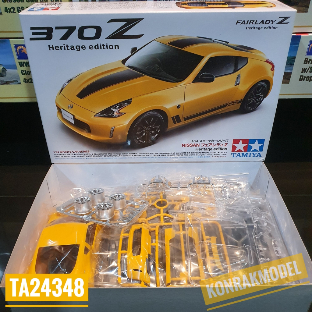TAMIYA 24348 370Z HERITAGE EDITION [1/24] | Shopee Thailand