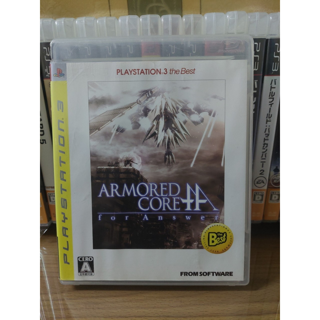 แผ่นแท้ PS3 : Armored Core - For Answer # (Zone 2 Japan) | Shopee Thailand