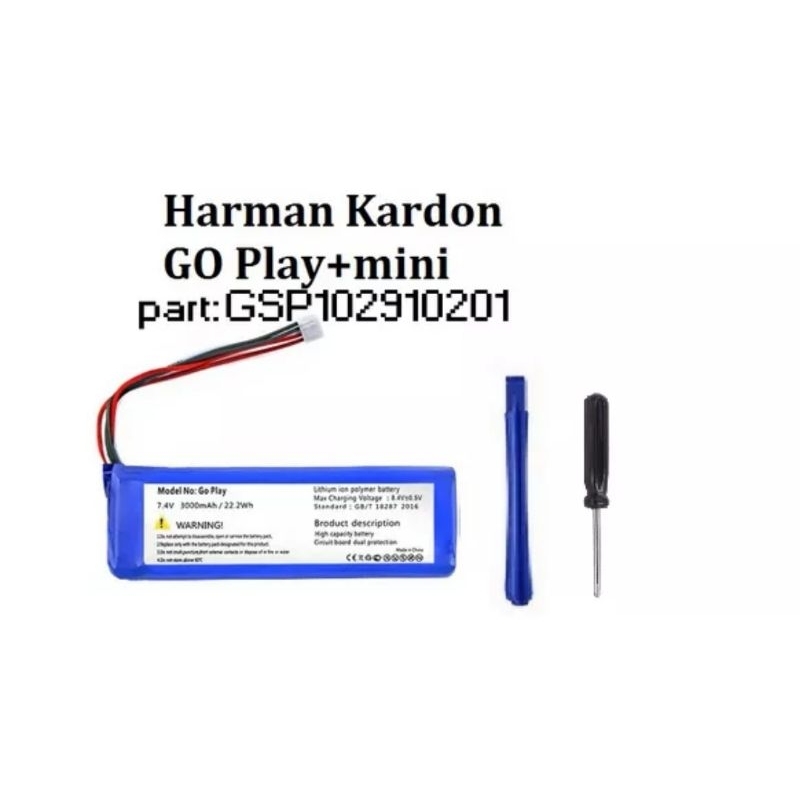 Battery Harman kardon Go Play+mini battery แบตเตอรี่ลำโพง ประกัน 6 ...