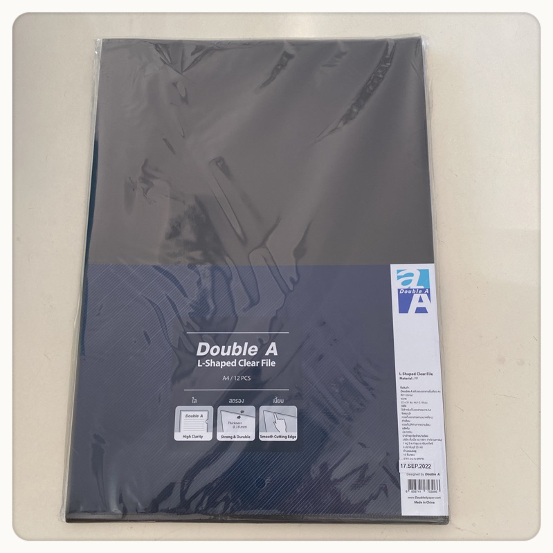 Double A PP L- File แฟ้มซองเอกสารชั้นเดียว ขนาด A4 แพค1โหล(12ชิ้น ...