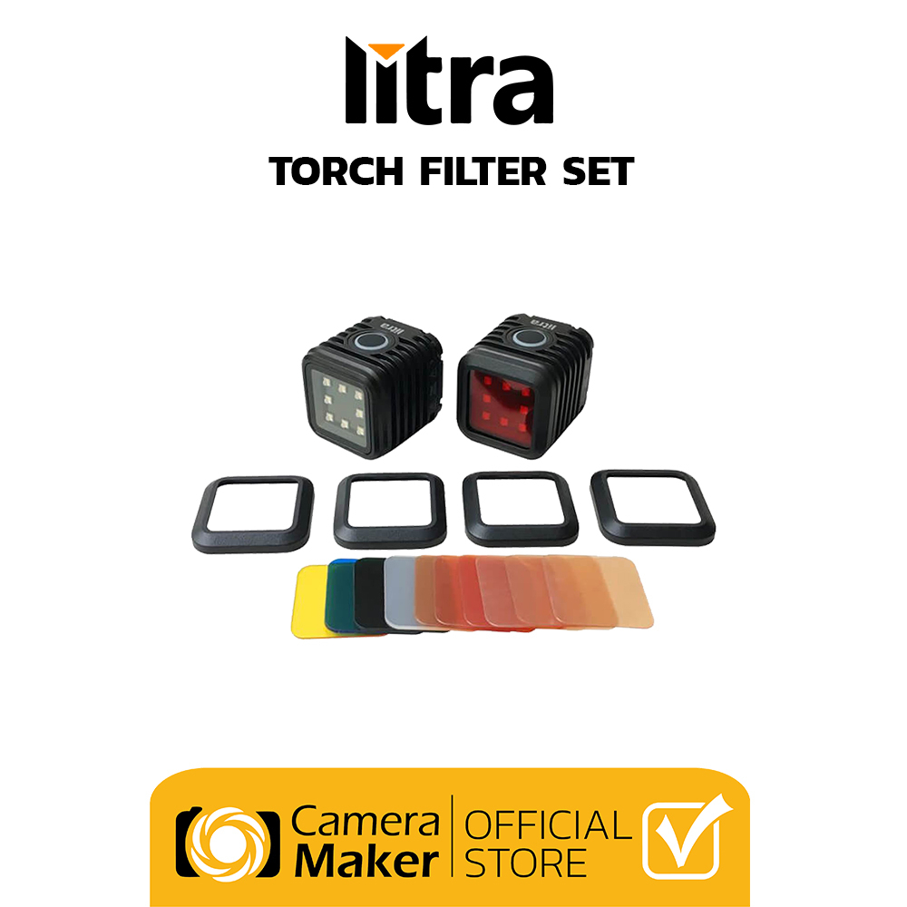 LITRA TORCH FILTER SET (ประกันศูนย์) ฟิลเตอร์สำหรับไฟ | Shopee Thailand