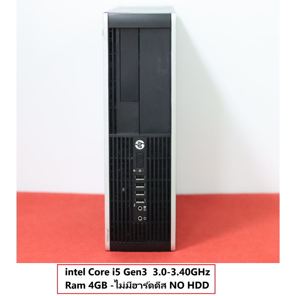 คอมพิวเตอร์ HP Compaq Pro 6300 Small Form Factor PC/intel Core i5 Gen3 ...