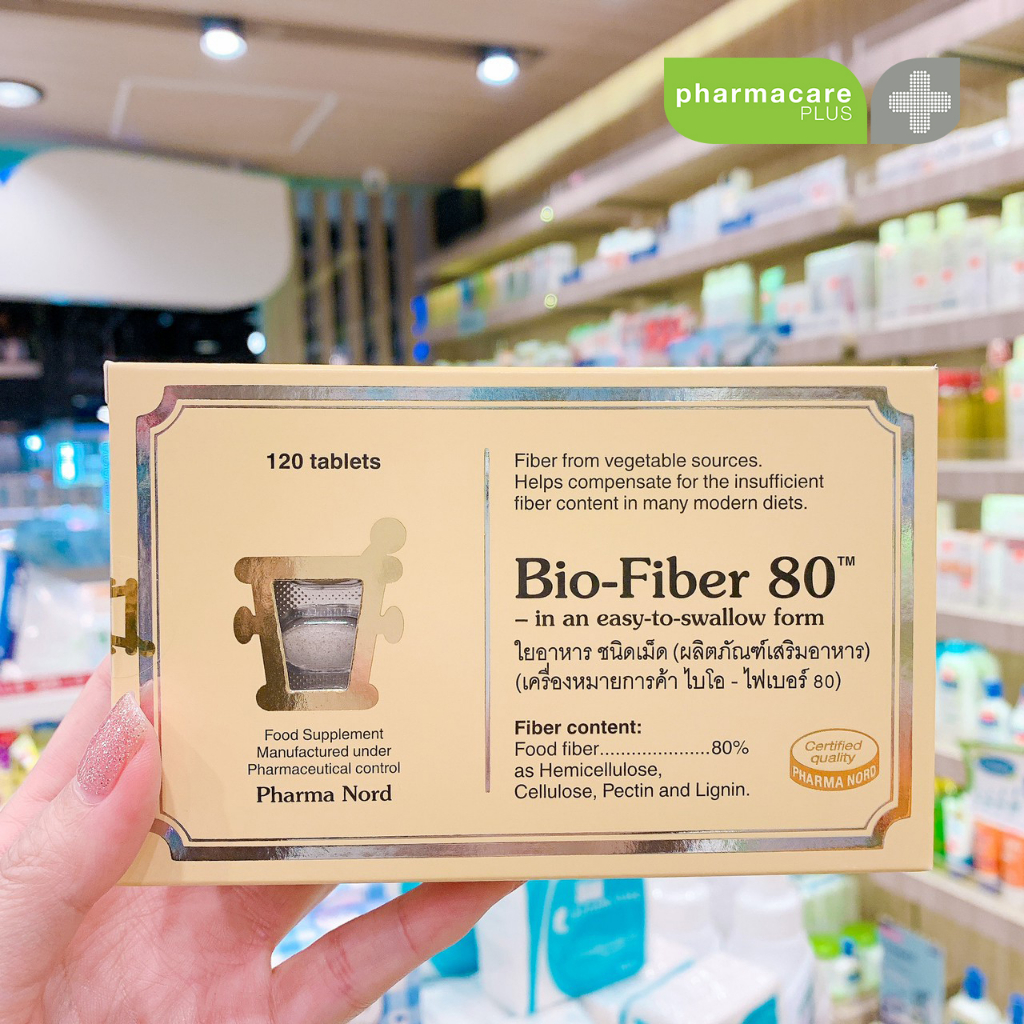 Pharma Nord Bio-Fiber 80 mg 120 Tablets - ฟาร์มา นอร์ด ไบโอ-ไฟเบอร์ ผลิตภัณฑ์เสริมใยอาหาร 1 ...