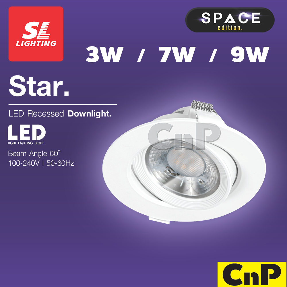 SL LIGHTING โคมไฟดาวน์ไลท์ ฝังฝ้า ปรับองศาได้ ฮาโลเจน LED 3W 7W 9W MR16 ...