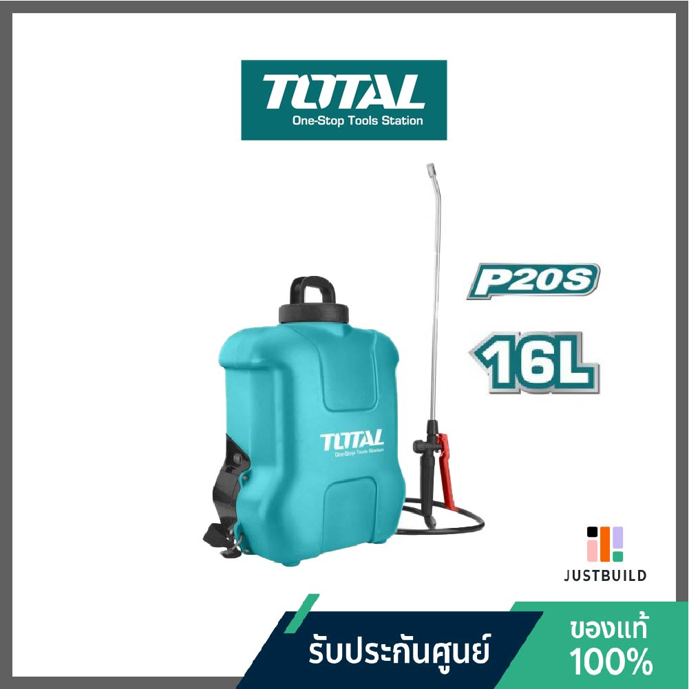 ถังพ่นยา 16 ลิตร TOTAL รุ่น TSPLI2001 สะพายหลังแบตเตอรี่ ไร้สาย 20V ...