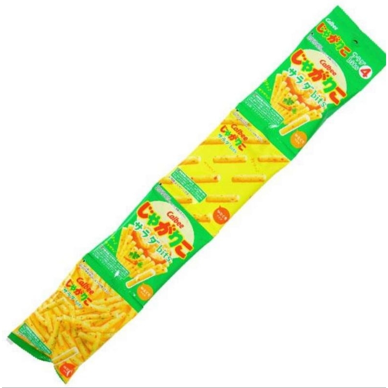 Calbee Jagarico Salad bits จาการิโกะ คาลบี้ ขนมอบกรอบ รสสลัด มันฝรั่ง จากญี่ปุ่น ถุงเขียวสลัด ...