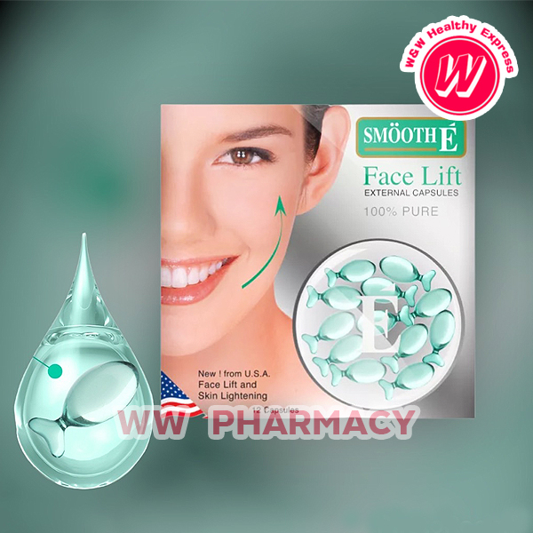 Smooth E Face lift capsule 12 's - สมูทอีแคปซูล สีเขียว เซรั่มยกกระชับ เซรั่มลดริ้วรอย จาก สมูดอ ...