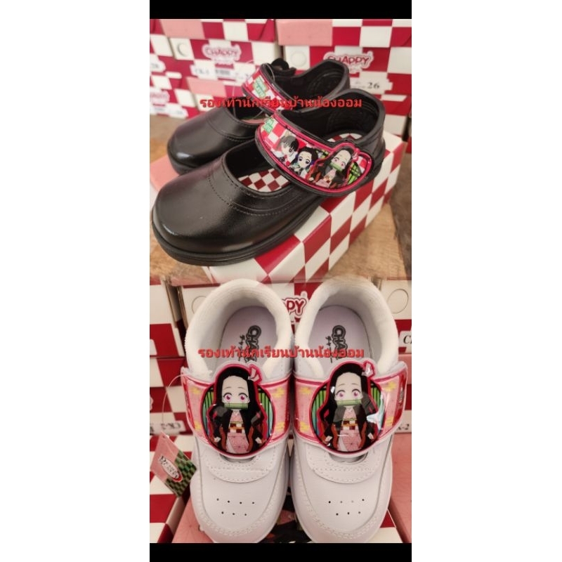 เนซึโกะ Ck1,CK2รองเท้านักเรียนรองเท้าผ้าใบมีไฟรุ่นใหม่ล่าสุด | Shopee ...