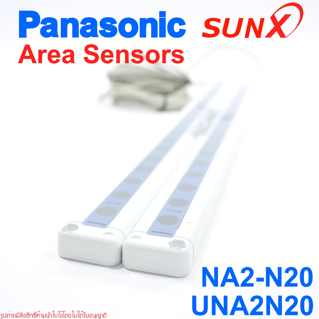 NA2-N20 PANASONIC NA2-N20 PANASONIC NA2-N20 PANASONIC AREA SENSORS NA2 ...