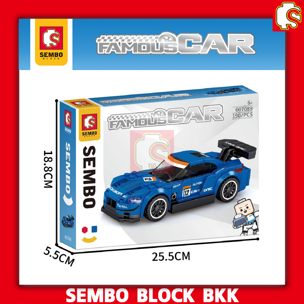 ชุดบล็อคตัวต่อ SEMBO BLOCK Race Car รถแข่ง รถฟอร์มูล่า SEMBO BLOCK SET4 ...