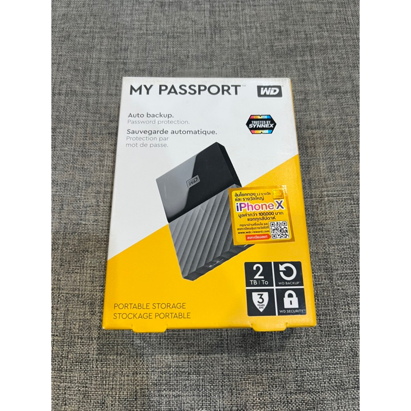 WD my Passport External Hard Disk 2TB Black สีดำ ของแท้ ซื้อจาก JIB ...