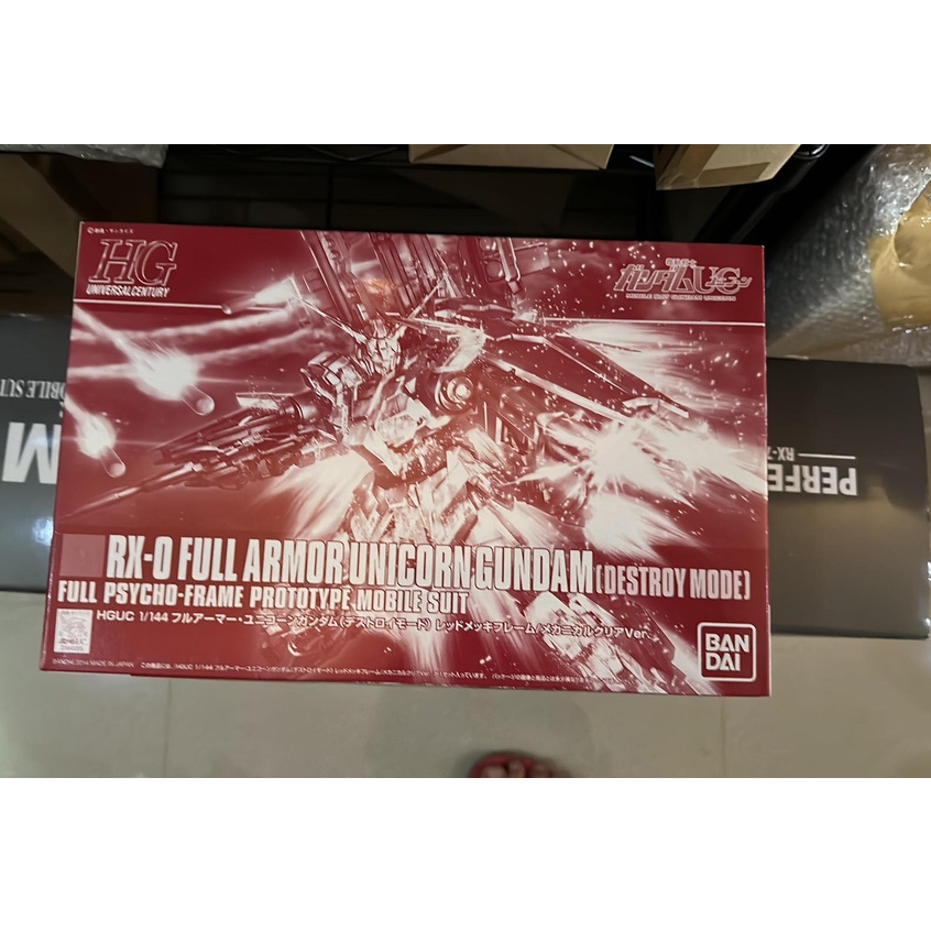 Hg 1/144 RX-0 Full Armor Unicorn Gundam [Destroy Mode] Red-Plated Frame ...