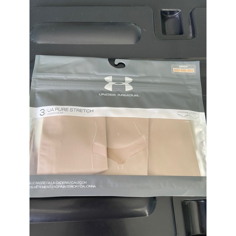 Under Armour Underwear Hipster 3 pack | Shopee Thailand