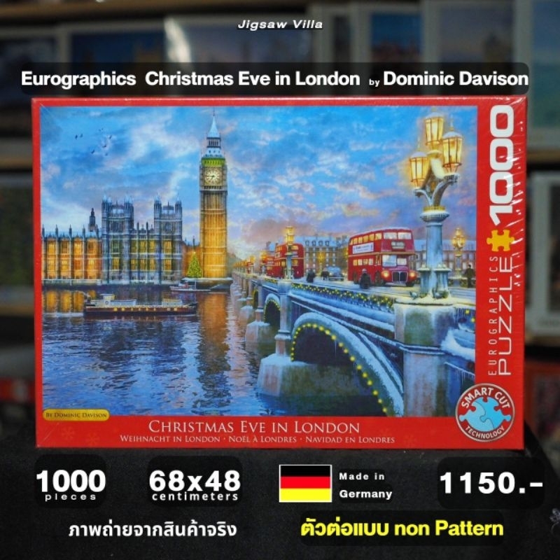 Eurographics - Christmas Eve in London / Dominic Davison ขนาด 1000 ชิ้น ...