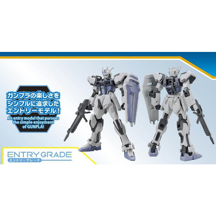 Entry Grade Strike Gundam (Deactive Mode) & Mini Gunpla Mobile GOOhN ...