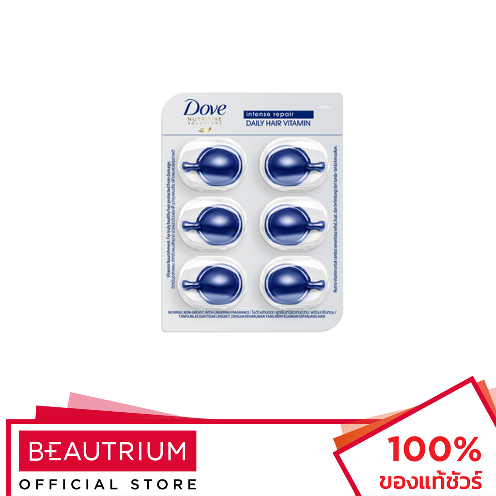 DOVE Nutritive Solutions Intense Repair Daily Hair Vitamin ผลิตภัณฑ์ ...
