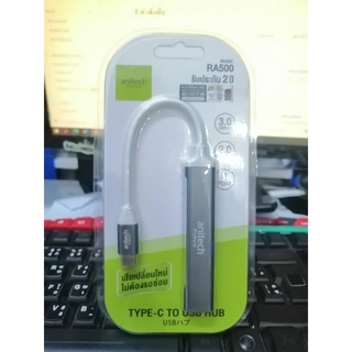 ตัวแปลง TYPE-C TO USB HUB 4 Port Anitech RA500 USB 3.0 x 1 slot USB 2.0 ...