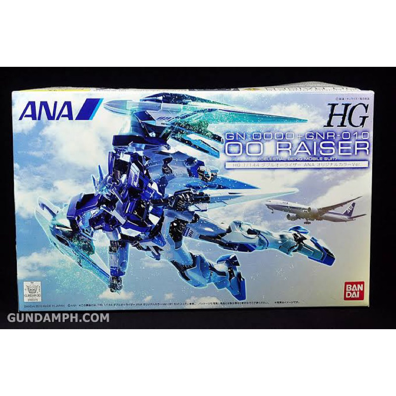 HG OO Raiser ANA ANA Ver. | Shopee Thailand