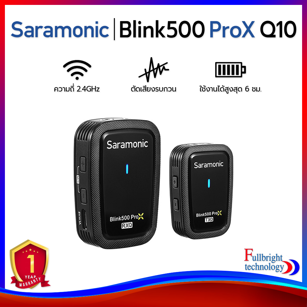 Saramonic Blink 500 Pro X Q10,Q20 Wireless Microphone ไมโครโฟนไร้สาย ...