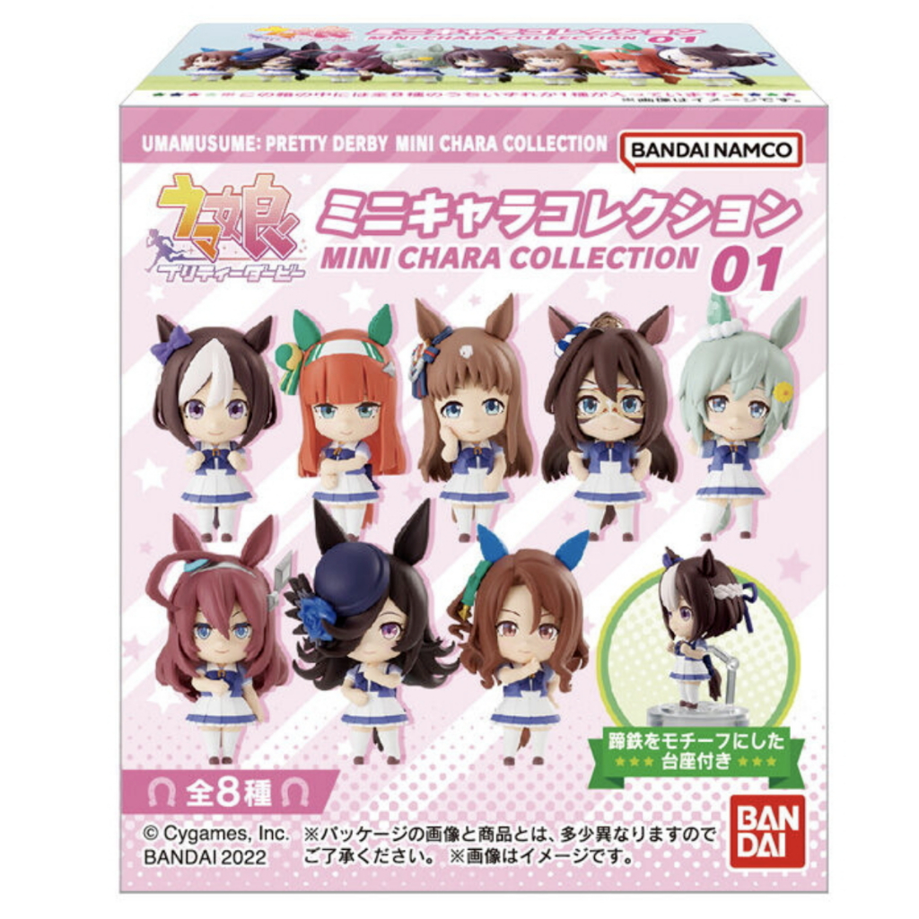 [Bandai] Umamusume Pretty Derby Mini Character Collection 01 (สู้เพื่อ ...