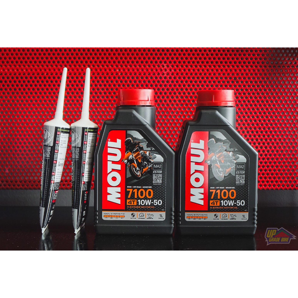 น้ำมันเครื่อง MOTUL จัดเซ็ตสำหรับ FORZA 300-350 ปี 2018 ขึ้นไป น้ำมัน ...