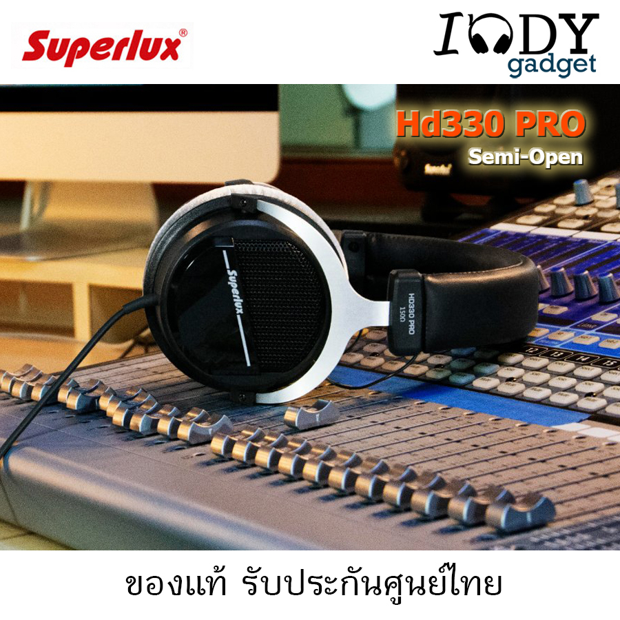 Superlux HD330 PRO หูฟัง HD330PRO Professional Studio Monitor for ...