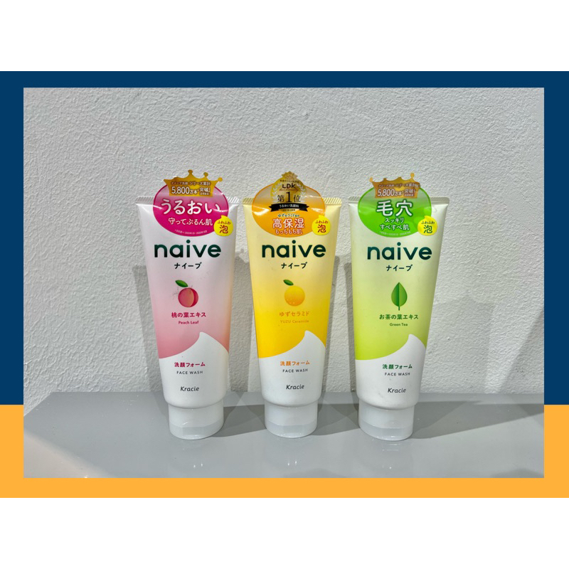 NAIVE FACE WASH FOAM (โฟมล้างหน้านาอิฟ เฟส วอช โฟม) ขนาด 130 กรัม | Shopee Thailand