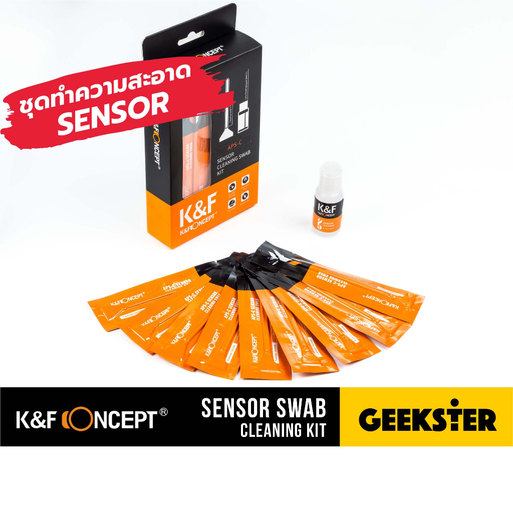 ชุดทำความสะอาดเซ็นเซอร์กล้อง K&F Sensor Cleaning Swab Kit 10ชิ้น ( ไม้ ...