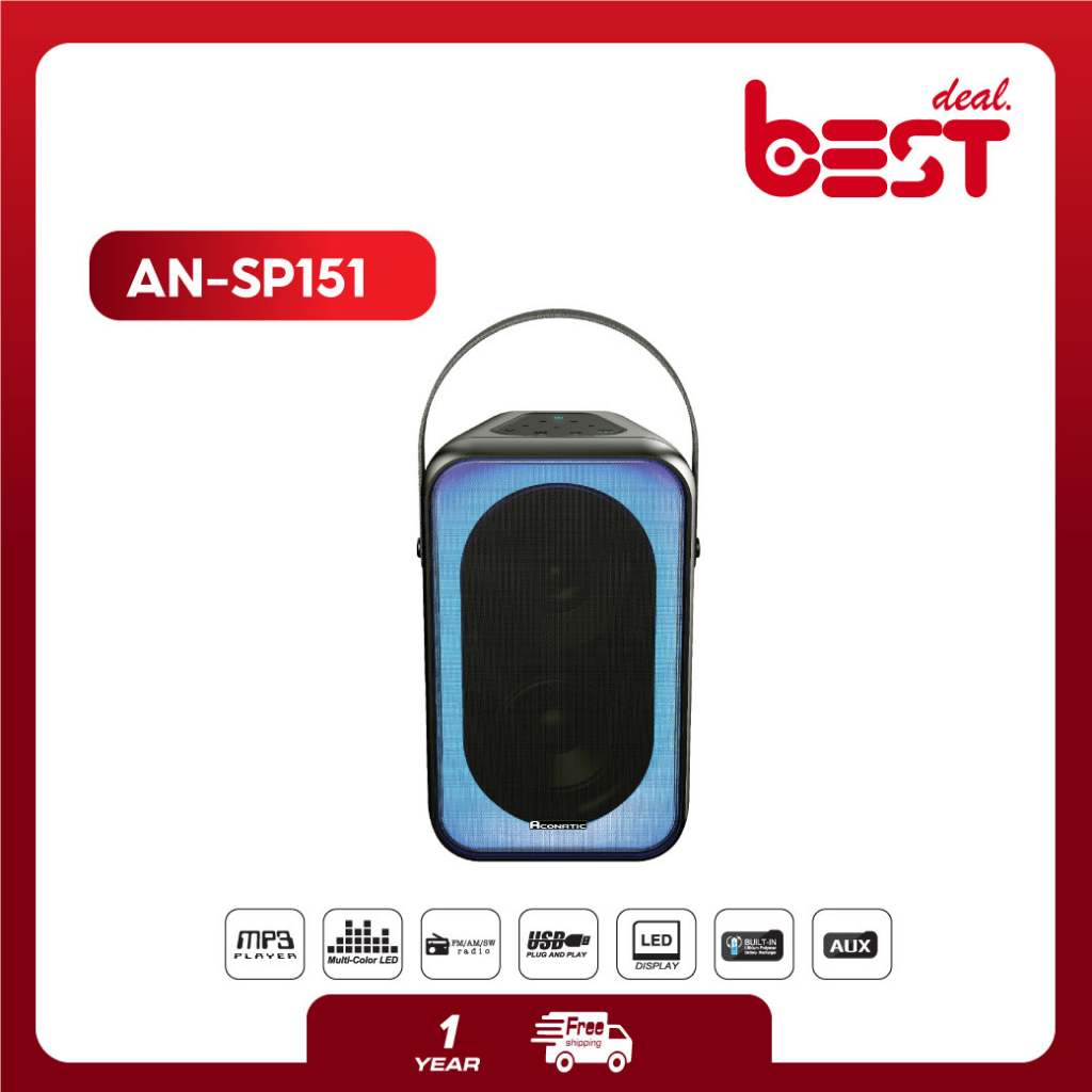 Aconatic ลำโพงธูท รุ่น AN-SP151 (รับประกัน 1 ปี) NEW | Shopee Thailand