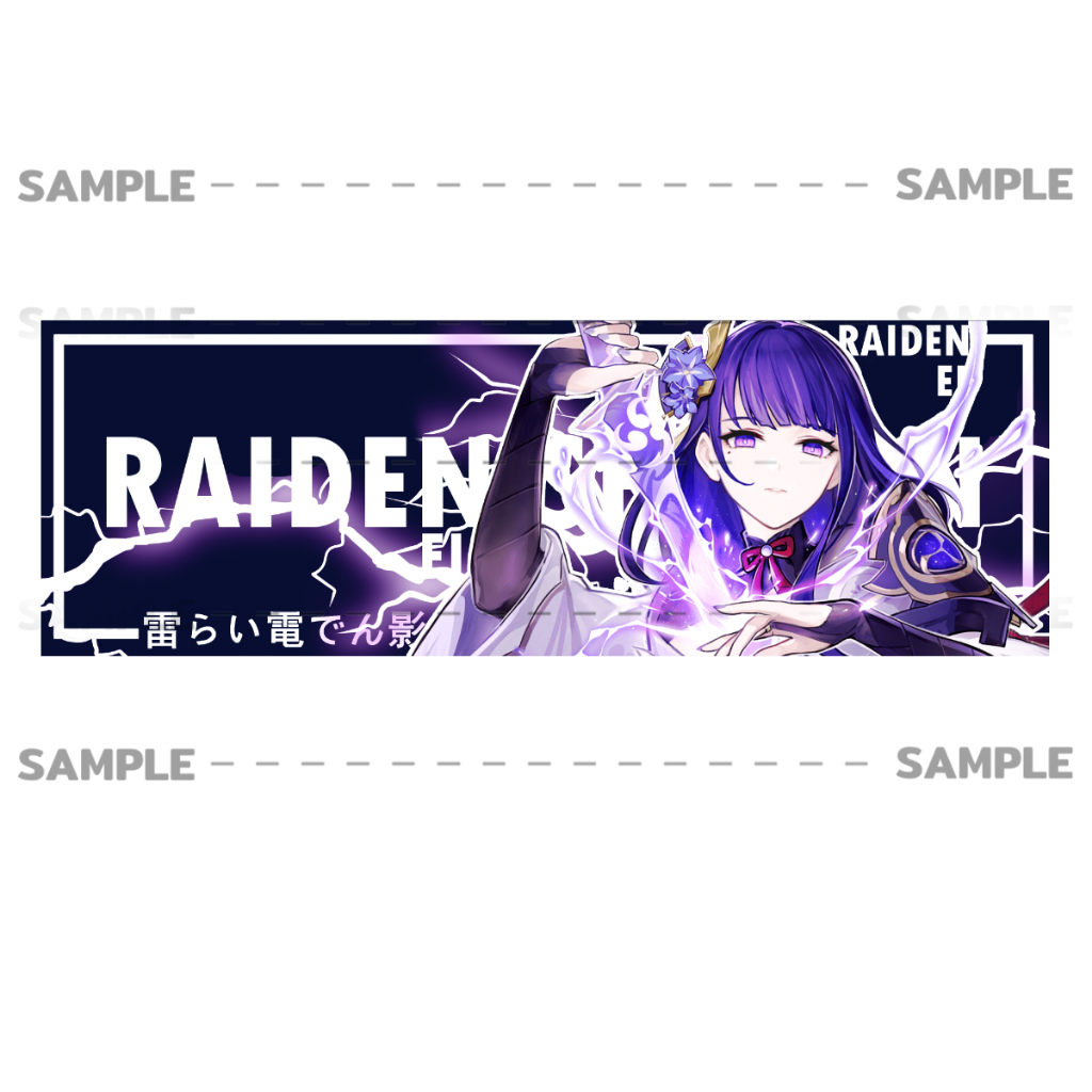 Genshin Impact สติ๊กเกอร์ ไซส์มินิ 2 แผ่น Genshin Stickers เกนชิน สติก ...