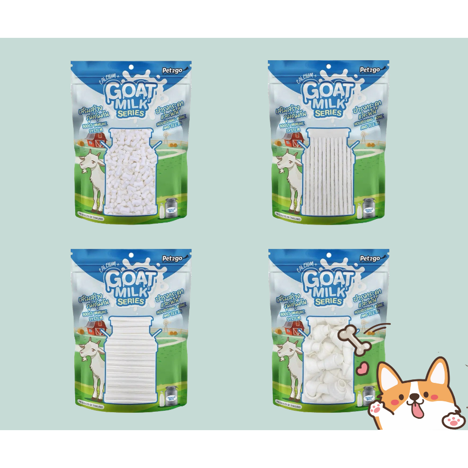 Pet2go ขนมสุนัขผสมนมแพะ | Shopee Thailand