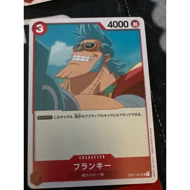 ONE PIECE OP01-03 / ST01 สีแดง แยกใบ | Shopee Thailand