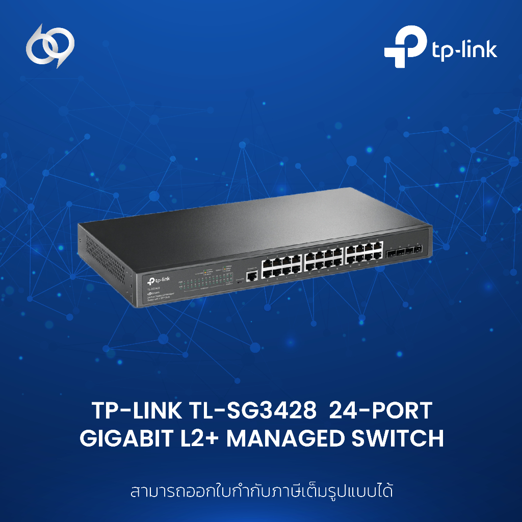 TP-Link TL-SG3428 JetStream 24-Port Gigabit L2+ Managed Switch with 4 ...