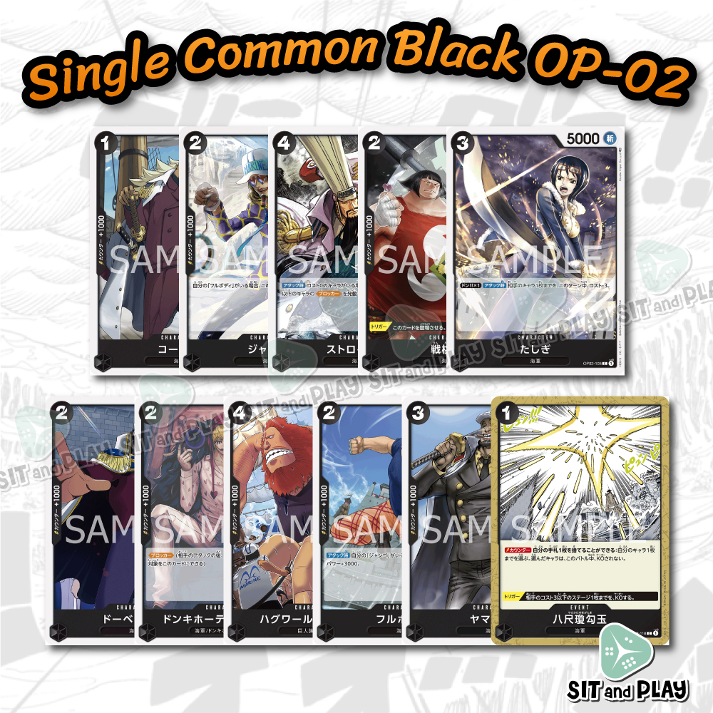 One Piece - การ์ดแยกใบ OP02 ดำ Common - Single Card Game | Shopee Thailand