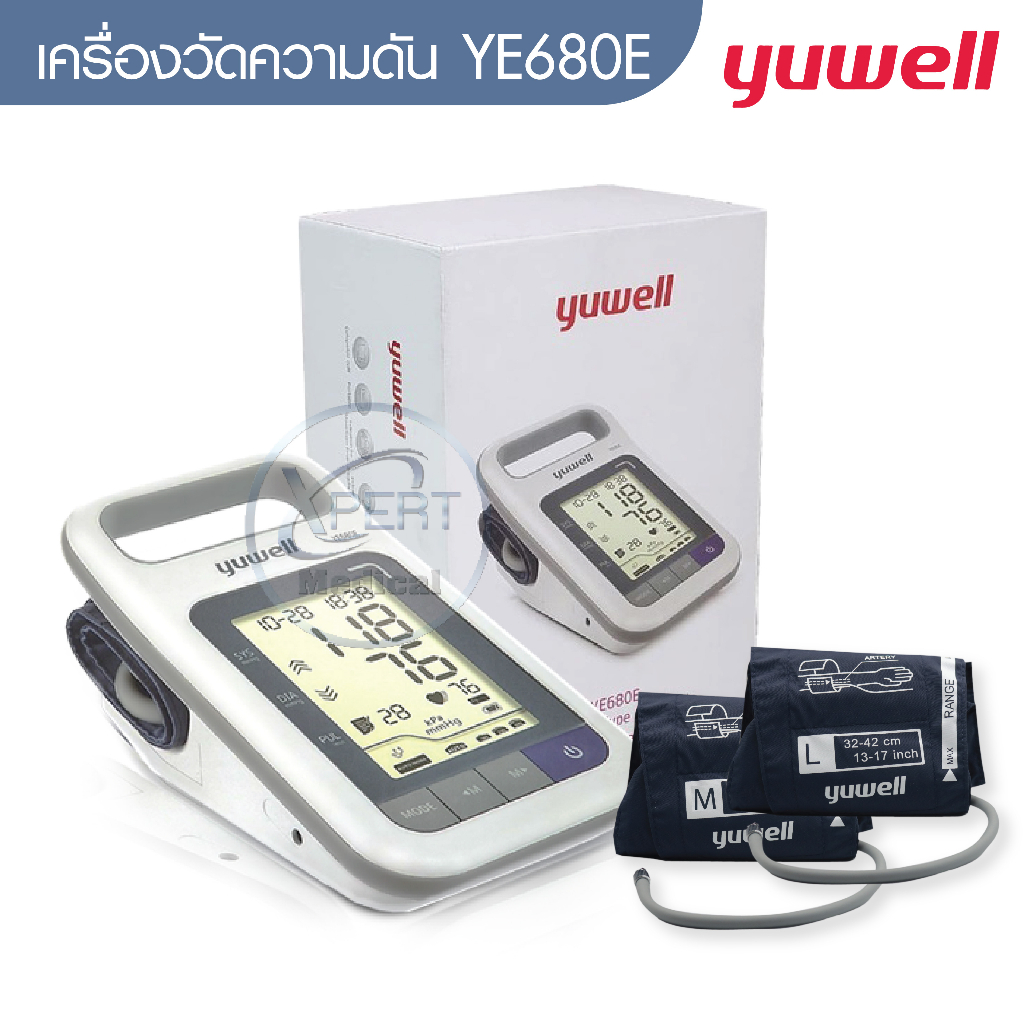 เครื่องวัดความดัน ยี่ห้อ YUWELL รุ่น YE-680E มีขาตั้ง (ขายแยกกับ ...