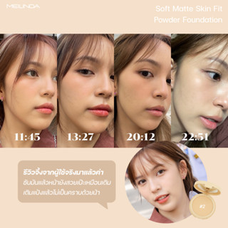 MEILINDA Soft matte skin fit powder foundation (MC8016) | Shopee Thailand