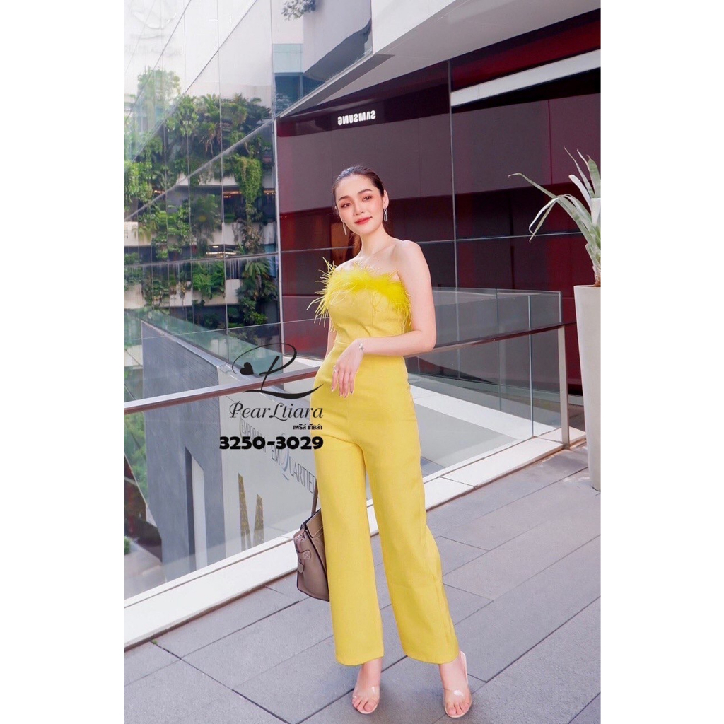 Pearl tiala (เพริล์ เทียล่า) | Shopee Thailand