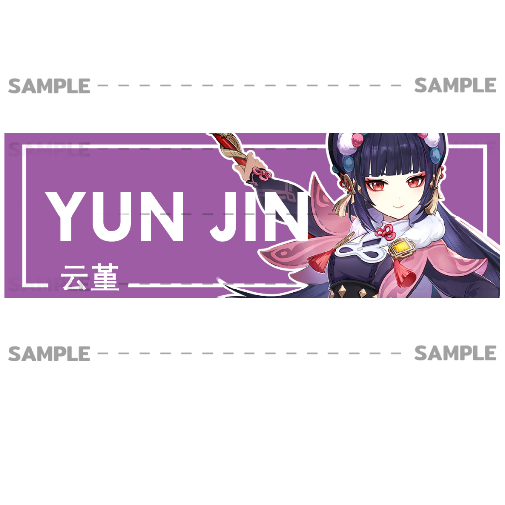 Genshin Impact สติ๊กเกอร์ ไซส์มินิ 2 แผ่น Genshin Stickers เกนชิน สติก ...