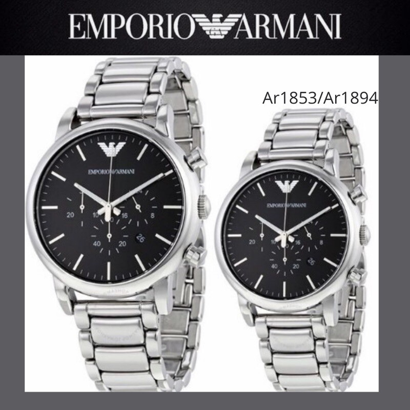 โล๊ะล้างสต็อค!! นาฬิกา Emporio Armani / Ar1894&Ar1853 | Shopee Thailand
