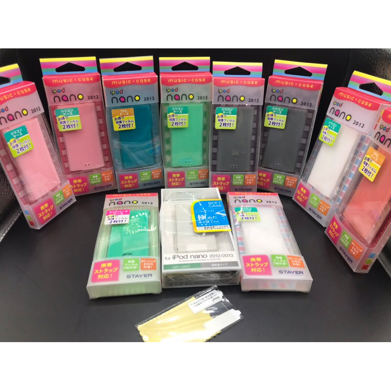 iPod nano7 case เคส iPod Nano7 เคสไอพอดครับ | Shopee Thailand