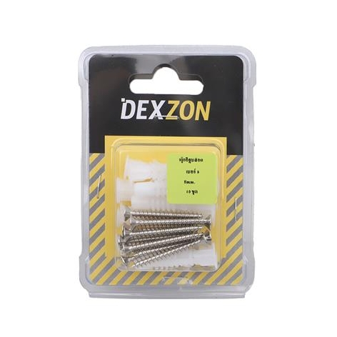 พุ๊กอิฐบล็อกพร้อมสกรู DEXZON HNA-8 8 นิ้ว 10ตัว อุปกรณ์ยึดติดพุ๊ก | Shopee Thailand