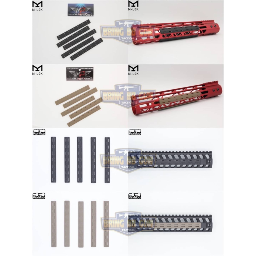 แผ่นติดชุดหน้า BCM M-Lok / Keymod Rail Panel Kit | Shopee Thailand
