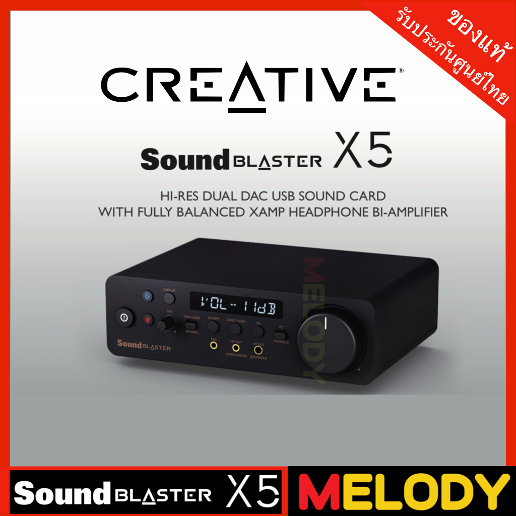 Creative Sound Blaster X5 Hi-res External Dual DAC USB Sound Card with ...