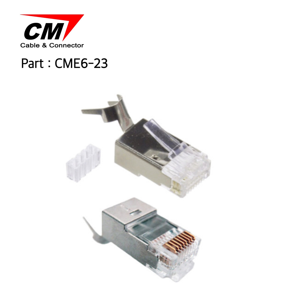 CM : RJ45 Cat6 Plug with Shield ปลั๊ก RJ45 Cat 6 ต่อสาย รหัส CME6-23 | Shopee Thailand